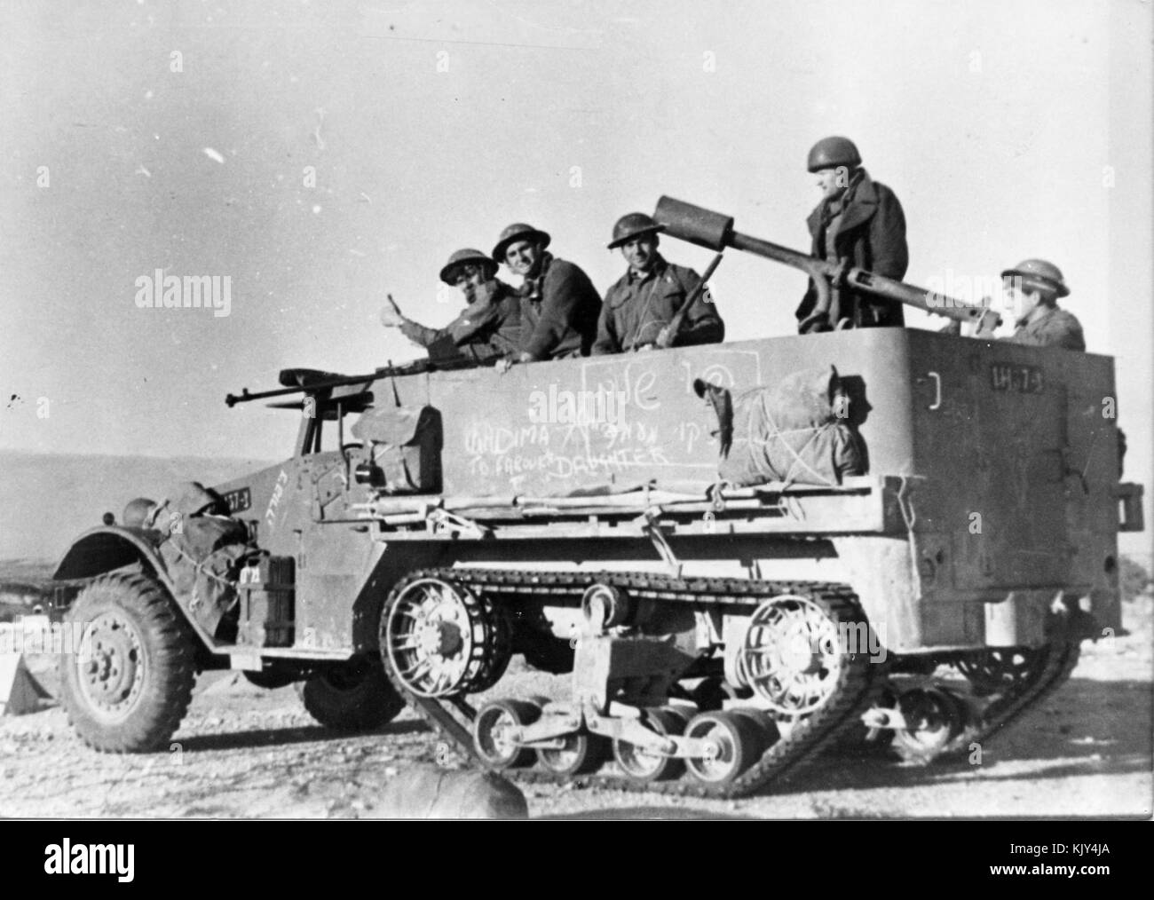 Israel 21199 The Palmach Stock Photo - Alamy