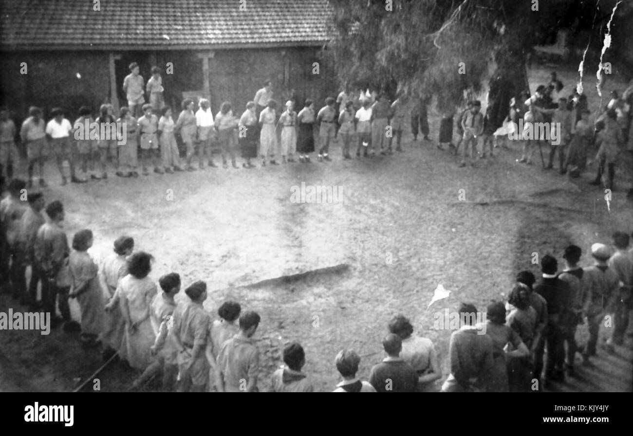 Israel 6368 Gan Samuel Independence Day 1952 4 Stock Photo - Alamy