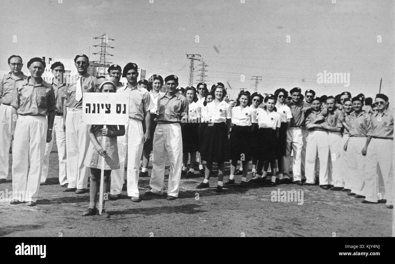 This entry focuses on sports in Israel, detailing a specific event ...