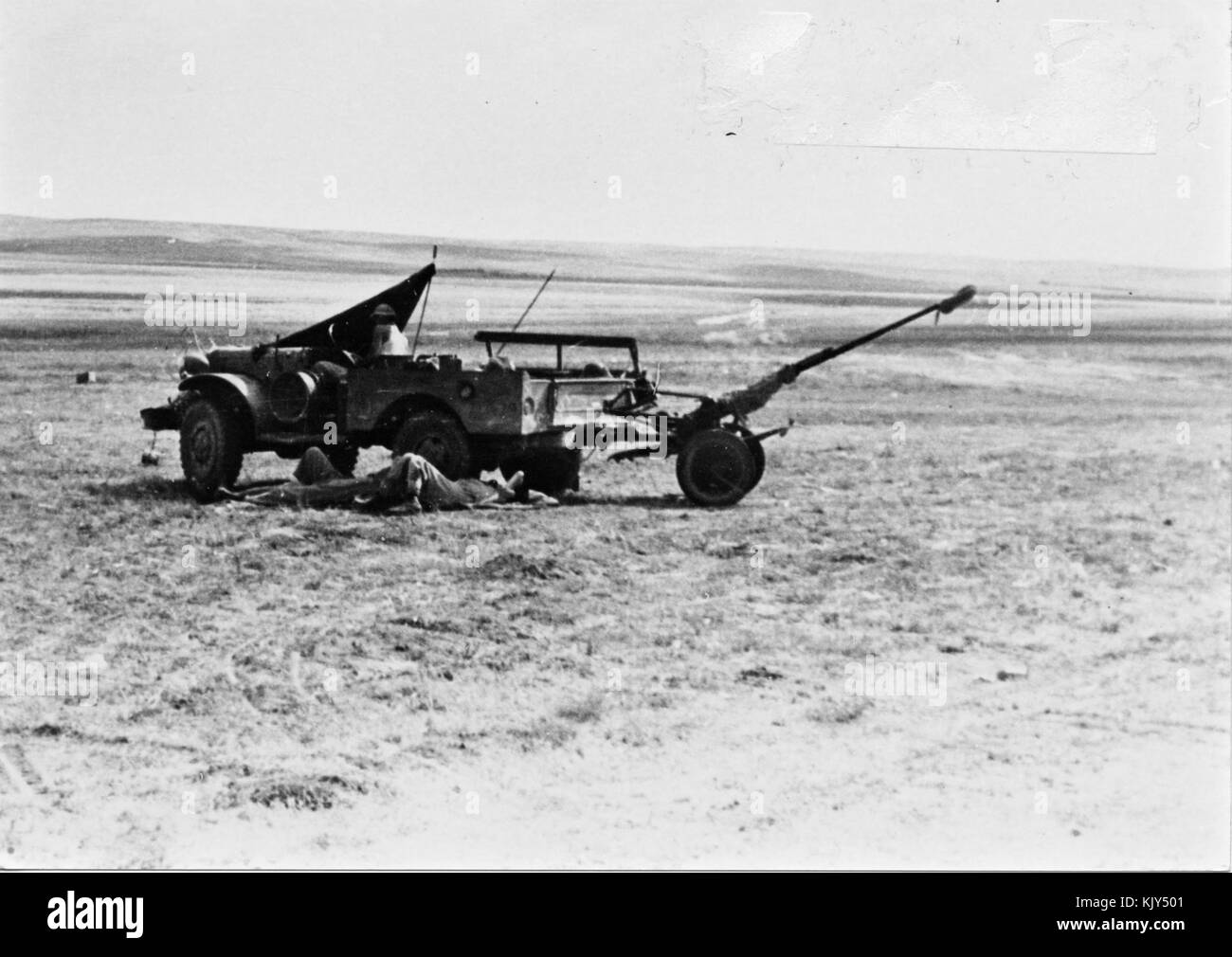Israel 21203 The Palmach Stock Photo - Alamy