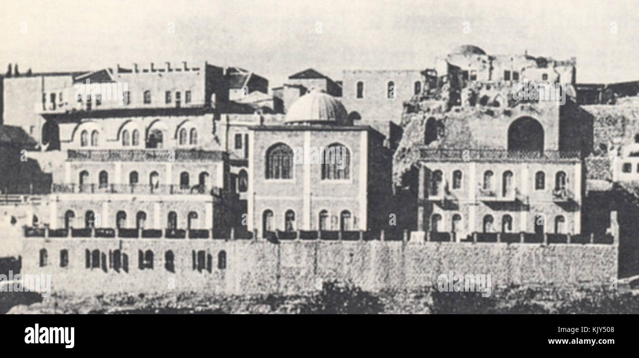 Yeshiva building hi-res stock photography and images - Alamy