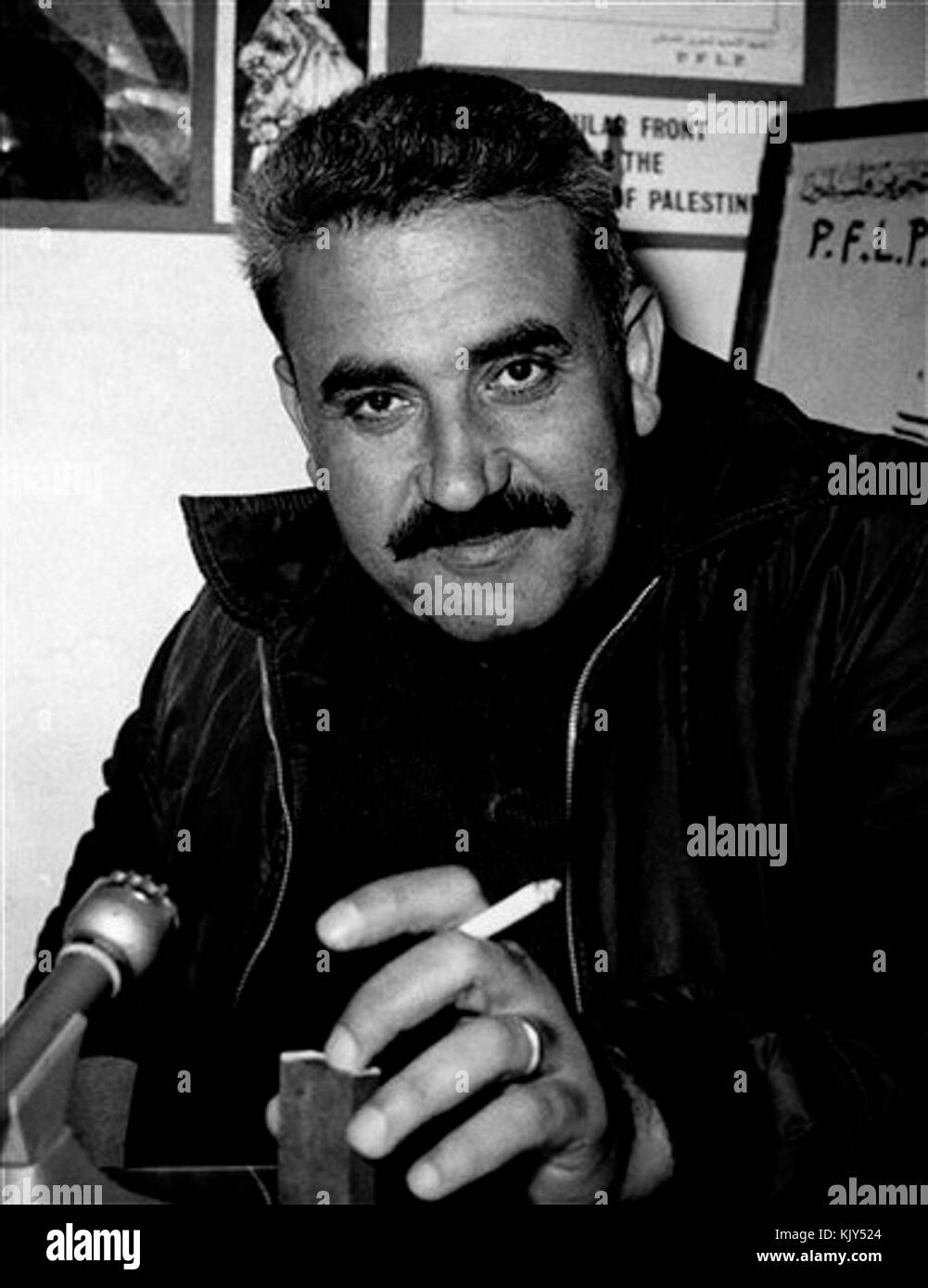 George habash hi-res stock photography and images - Alamy