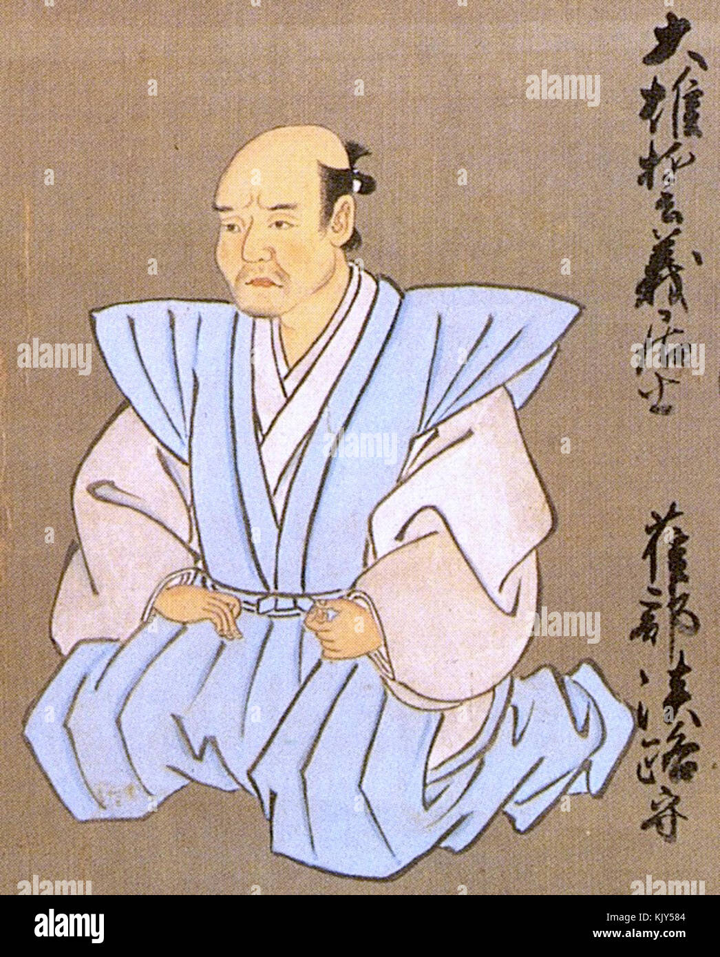 Sasabe Awaji no kami Stock Photo - Alamy