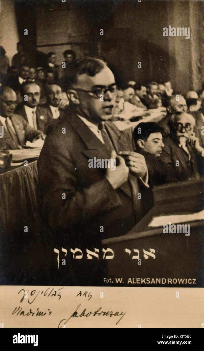 Zeev Jabotinsky Zionist Congress Stock Photo - Alamy