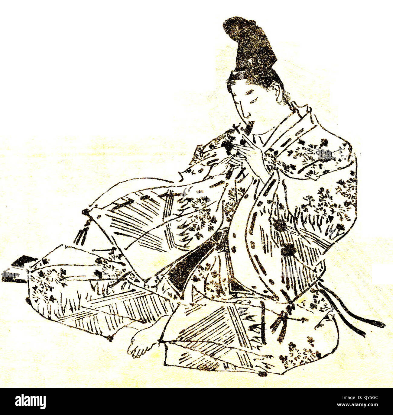 Atsumori High Resolution Stock Photography and Images - Alamy