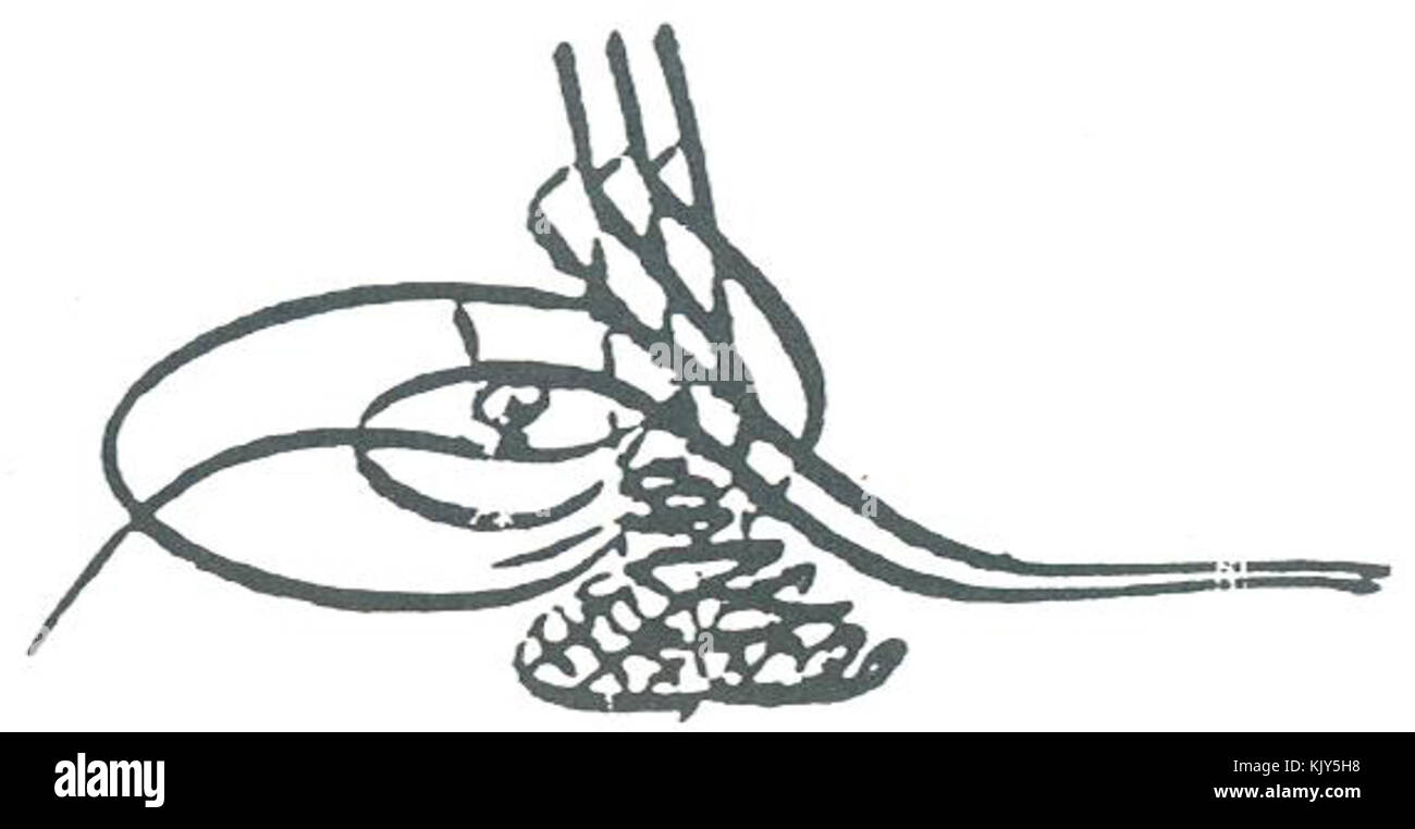 Tughra of Mustafa III Stock Photo - Alamy