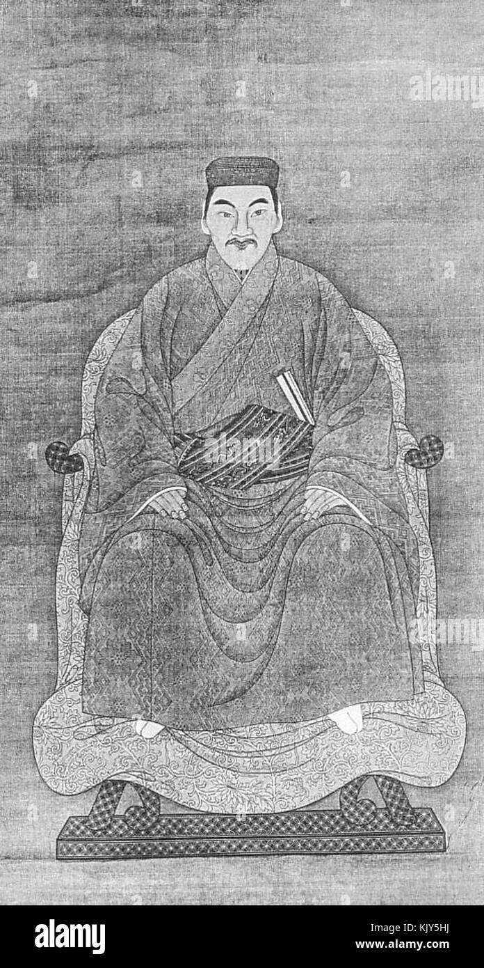 Sho Black and White Stock Photos & Images - Alamy