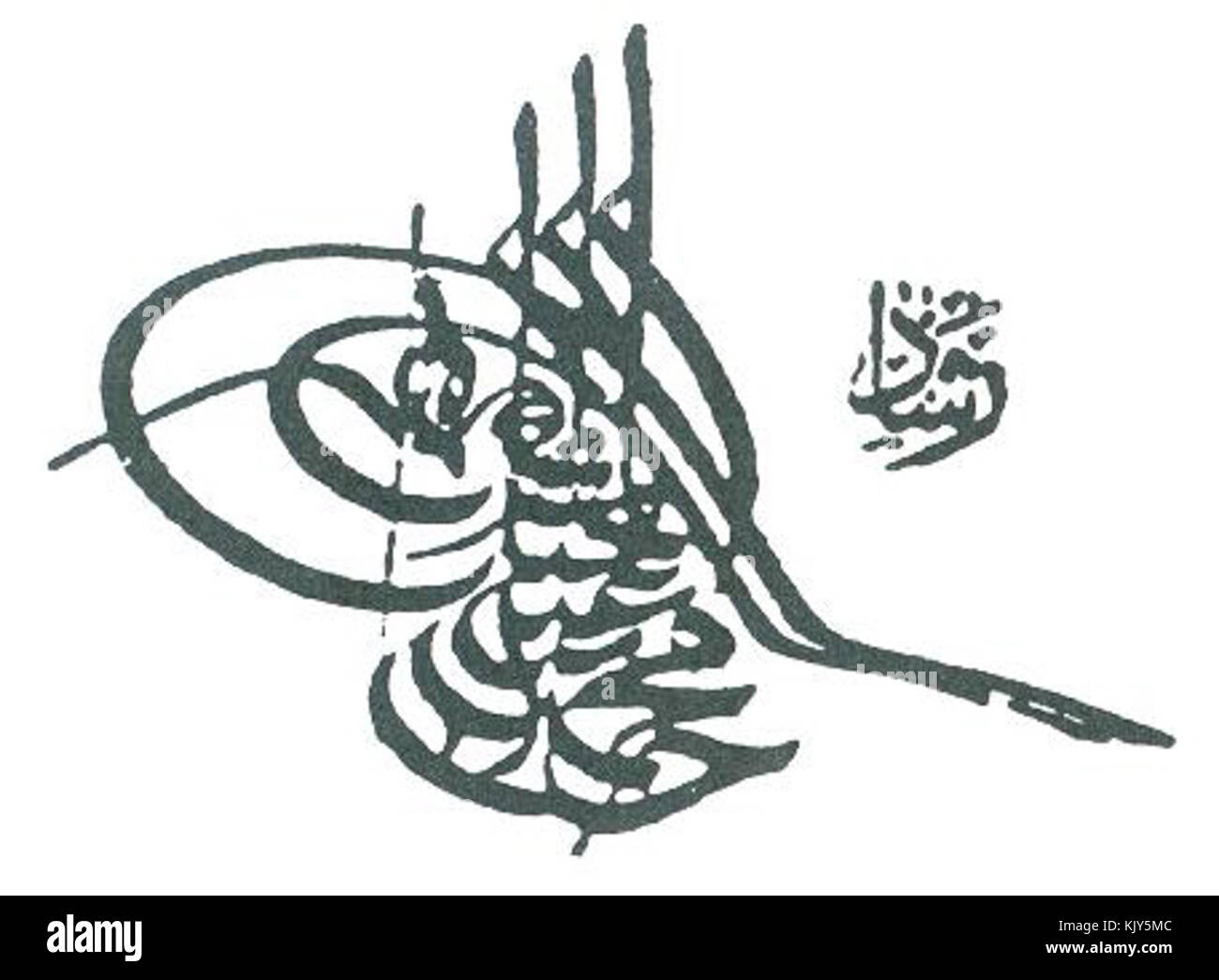 Symbolic art history Cut Out Stock Images & Pictures - Alamy