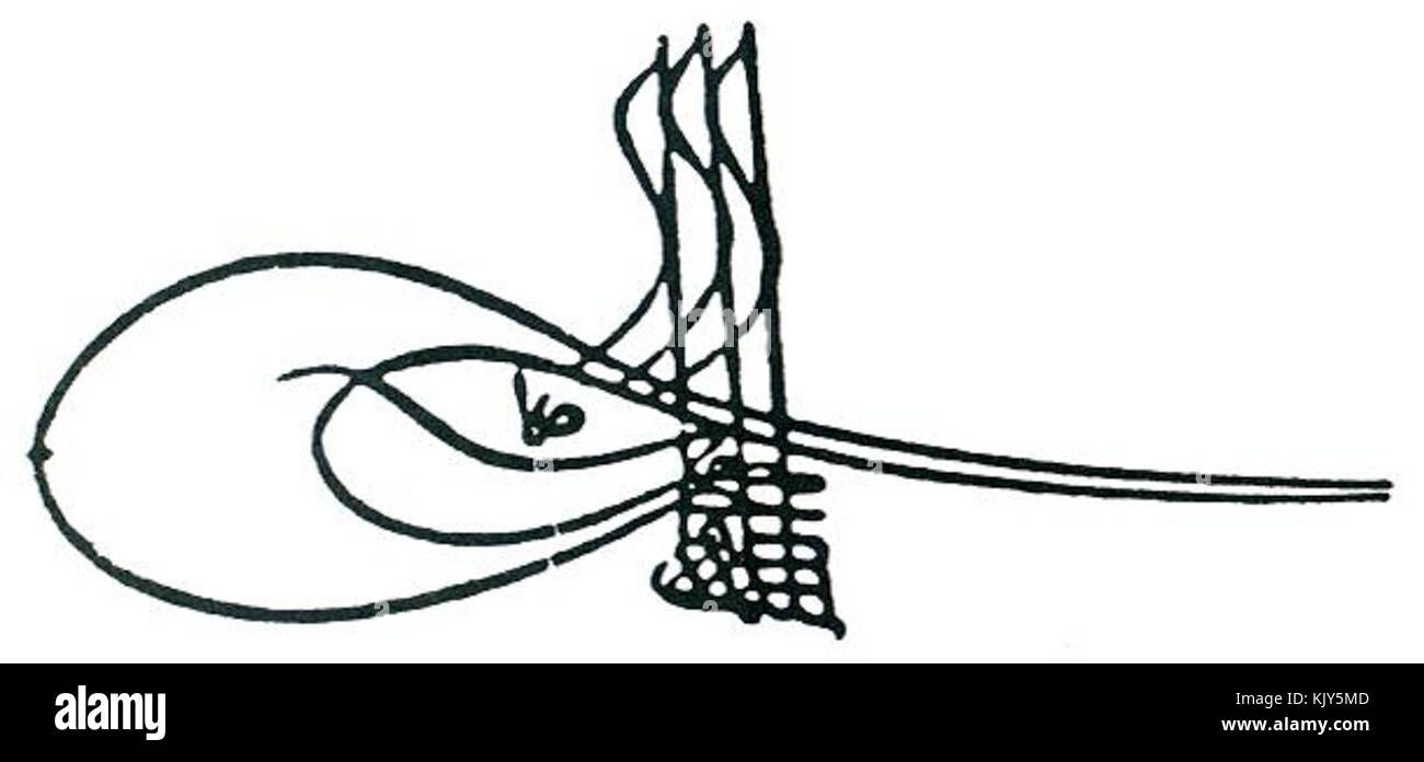 Tughra of Selim II Stock Photo - Alamy