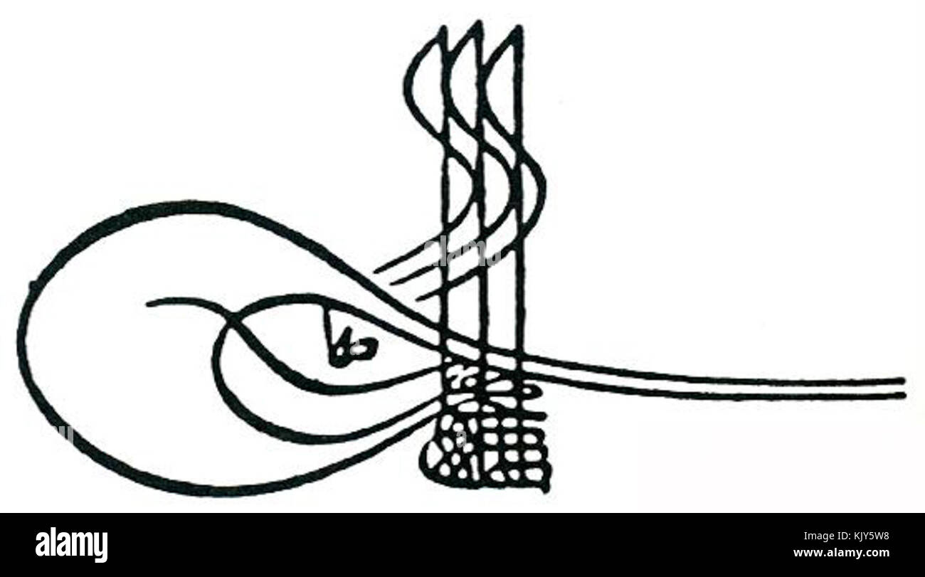Tughra of Suleiman I the Magnificent Stock Photo - Alamy