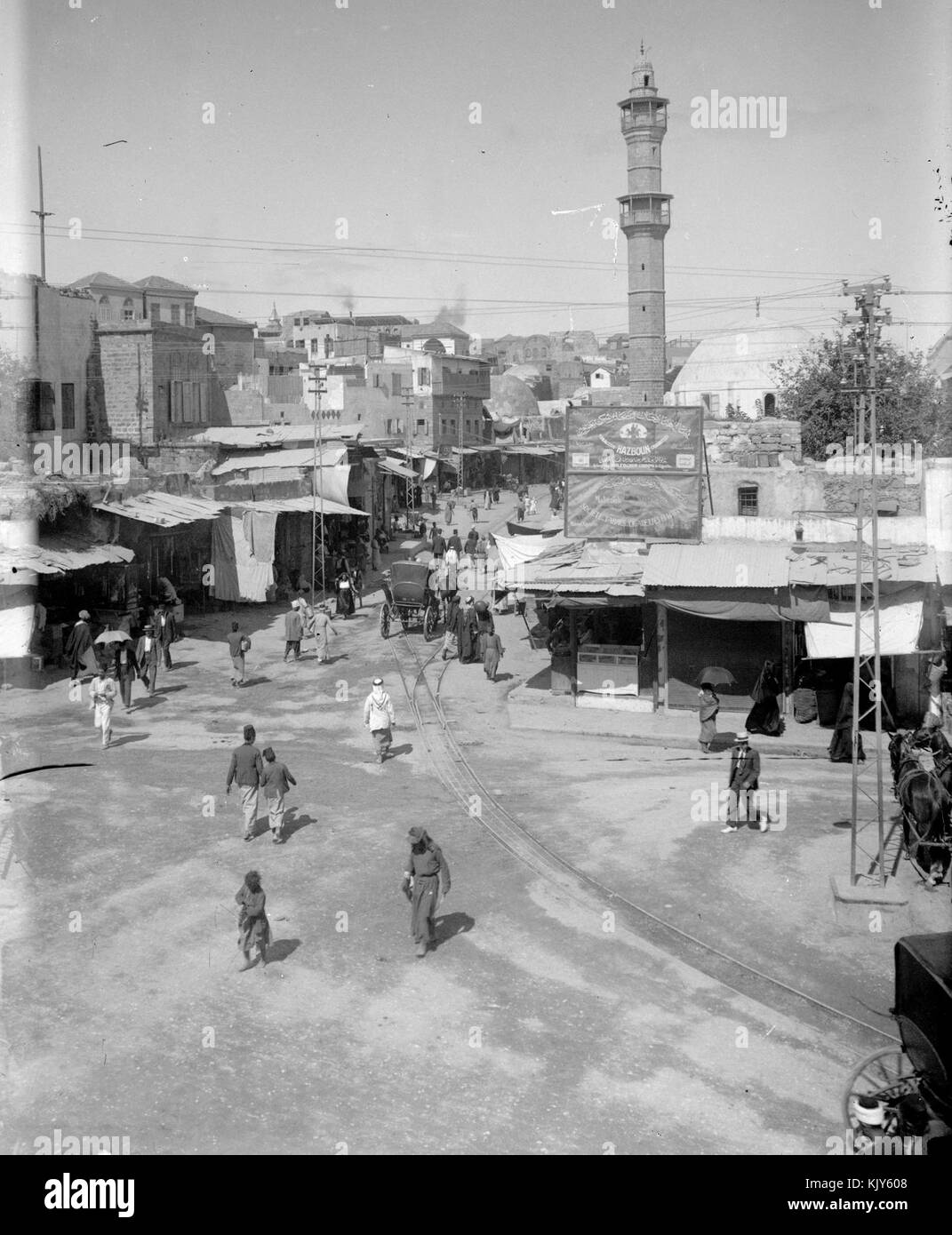 This image depicts Jaffa (Joppa) and its market place around 1900 to ...
