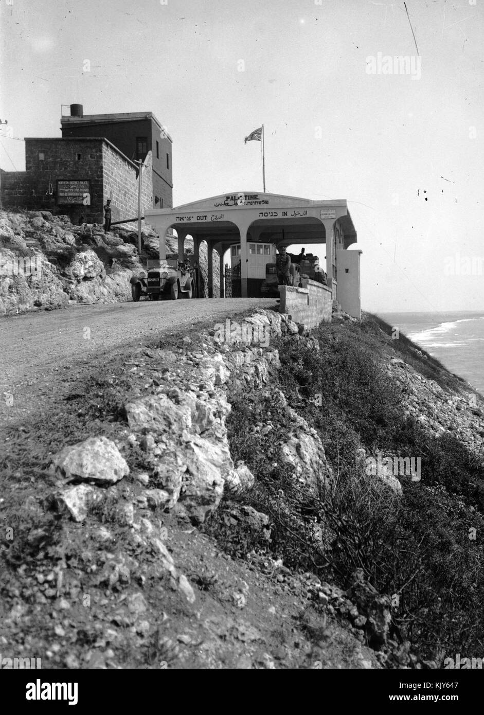 Rosh Hanikra. British frontier post on the seacoast. Northern District ...