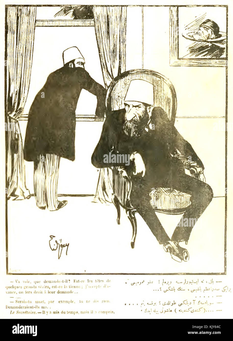 Abdulhamid Cartoon 1909 Stock Photo - Alamy