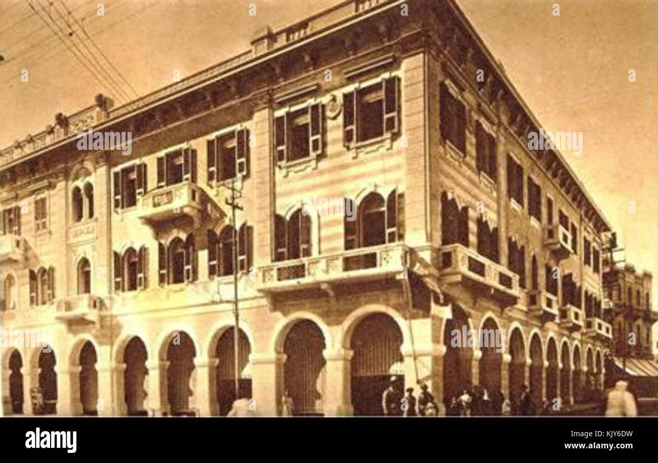 Awqaf building in Tripoli Stock Photo - Alamy