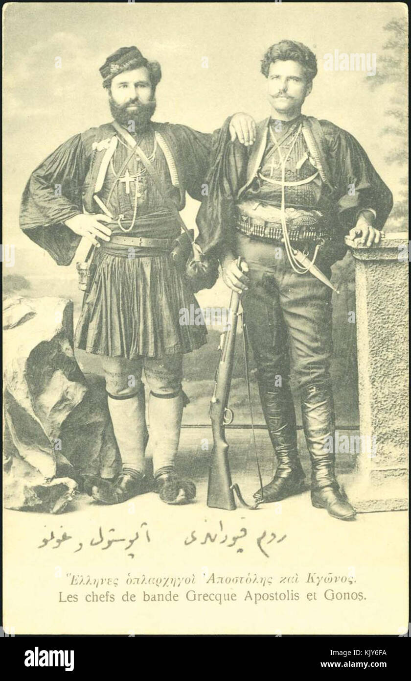 Apostolis hi-res stock photography and images - Alamy