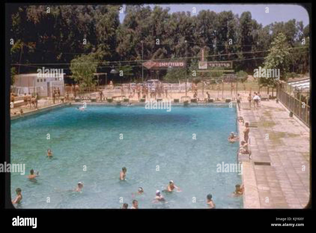 Galei gil hi-res stock photography and images - Alamy