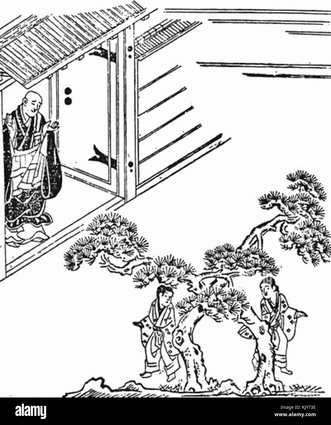 Genrin Niryu matsu Stock Photo - Alamy