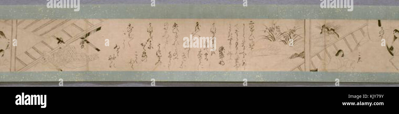 Hakubyo Genji monogatari emaki scroll 1 6 Stock Photo - Alamy