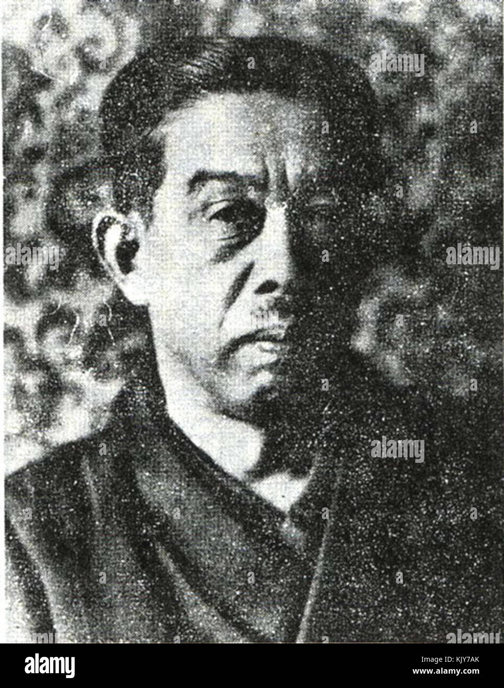 Kosaku hi-res stock photography and images - Alamy