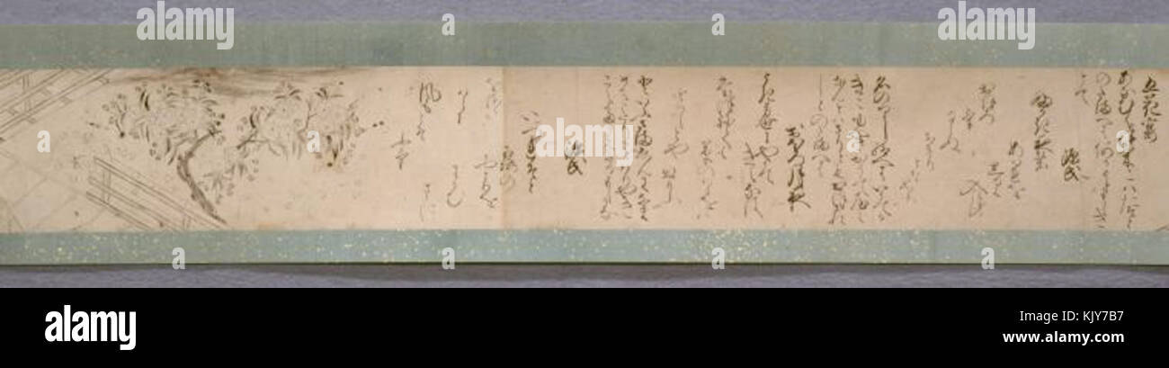 Hakubyo Genji monogatari emaki scroll 1 15 Stock Photo - Alamy
