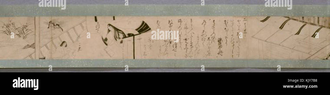 Hakubyo Genji monogatari emaki scroll 1 5 Stock Photo - Alamy