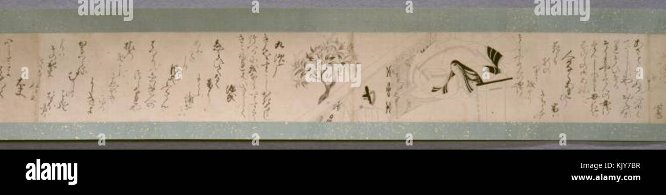 Hakubyo Genji monogatari emaki scroll 1 22 Stock Photo - Alamy
