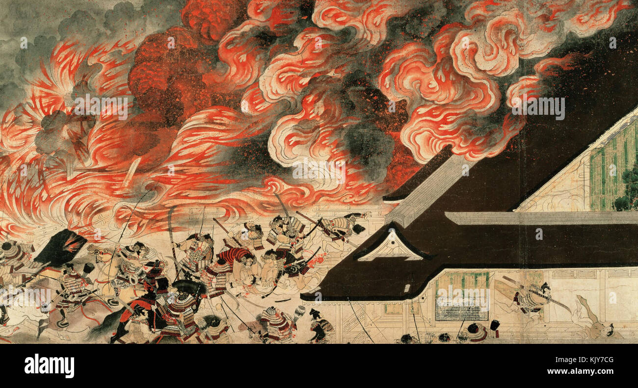 Heiji Monogatari Emaki Sanjo scroll part 5 v2 Stock Photo - Alamy