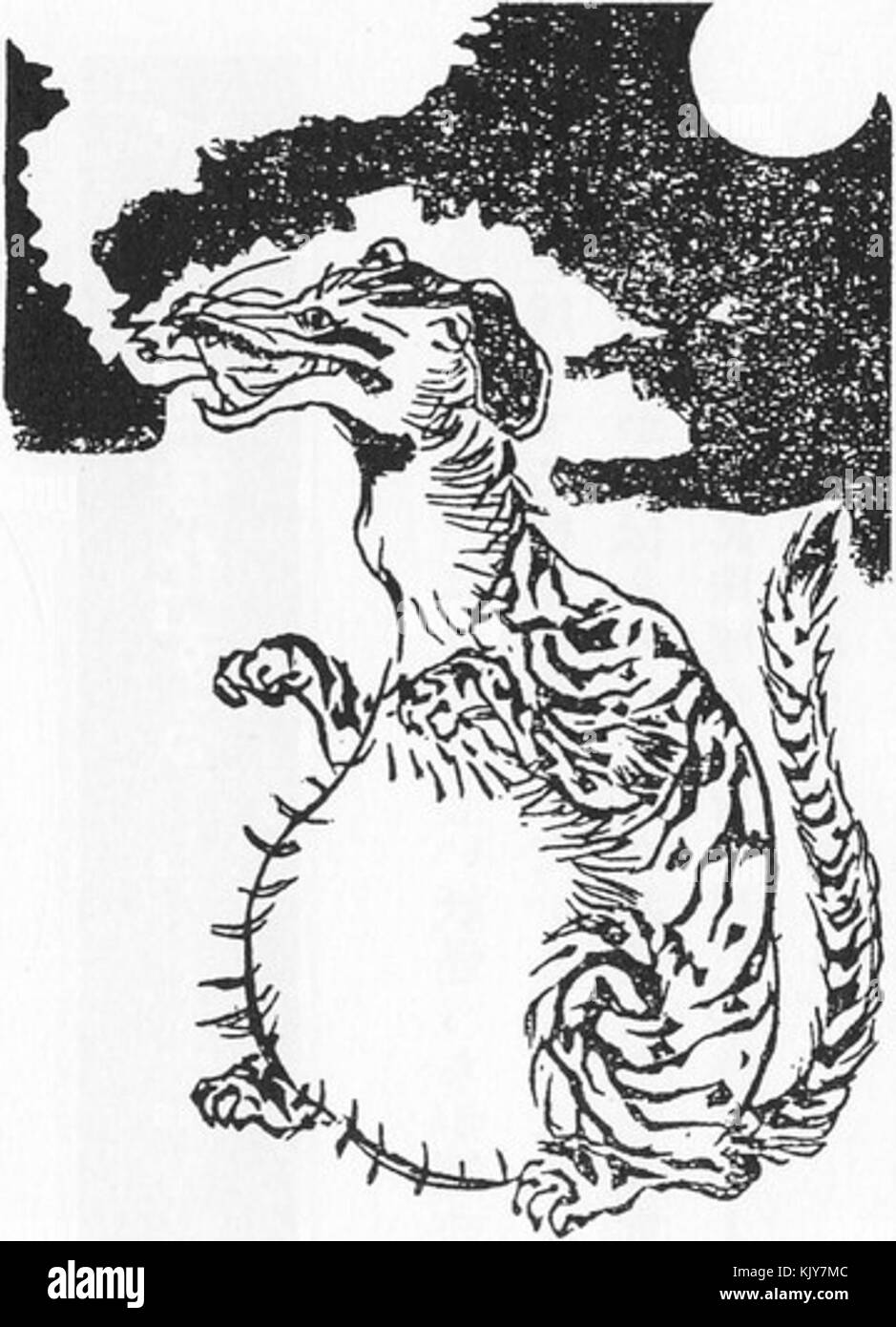 Kanayomi Korori ju Stock Photo - Alamy