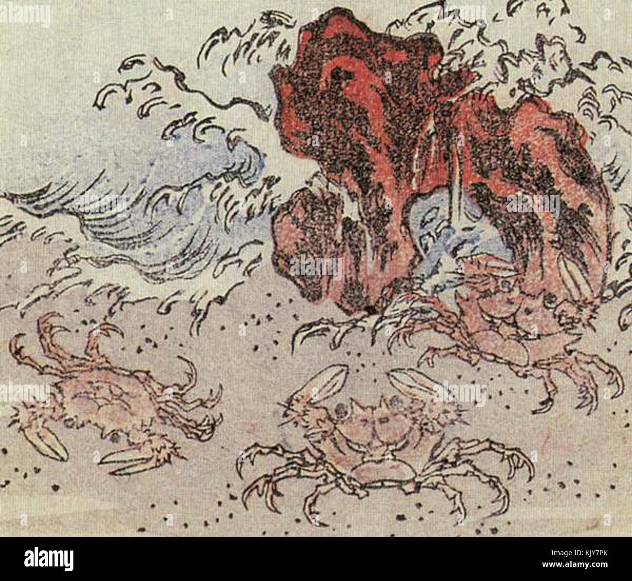 Kyoka Hyaku Monogatari Heikegani Stock Photo - Alamy