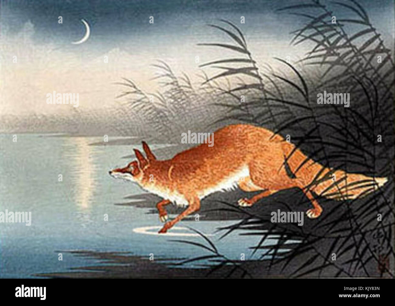 Ohara Koson was a Japanese artist known for his woodblock prints. His ...