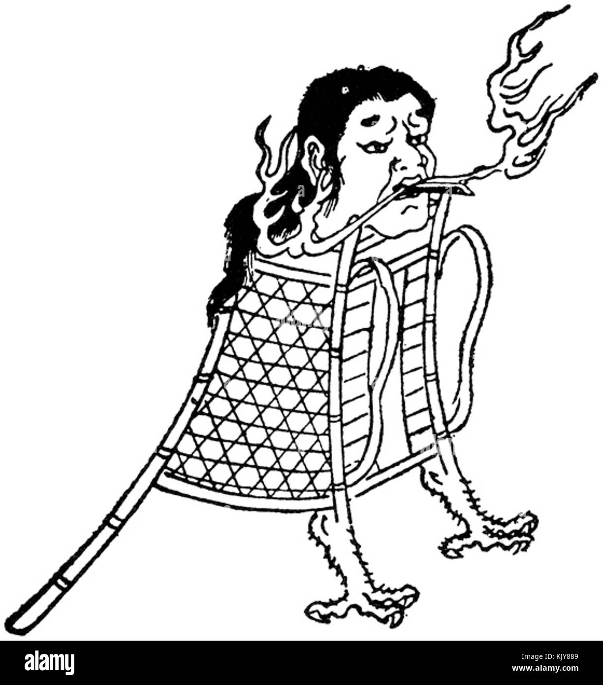 Japanese art piece titled 'Oi no bakemono' depicting a mythical ...