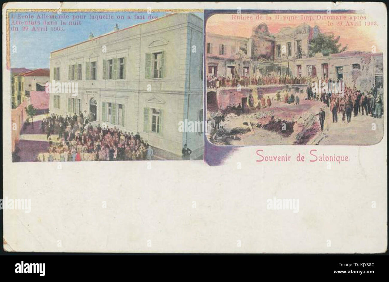 Ottoman bank hi-res stock photography and images - Alamy