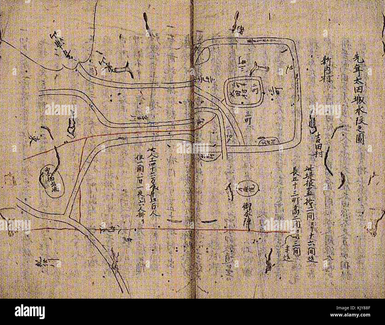 Ki11 hi-res stock photography and images - Alamy