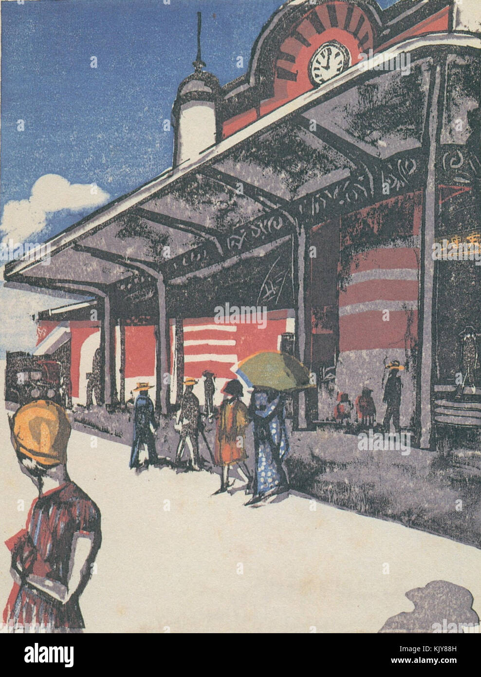 Onich Tokyo CS Stock Photo - Alamy