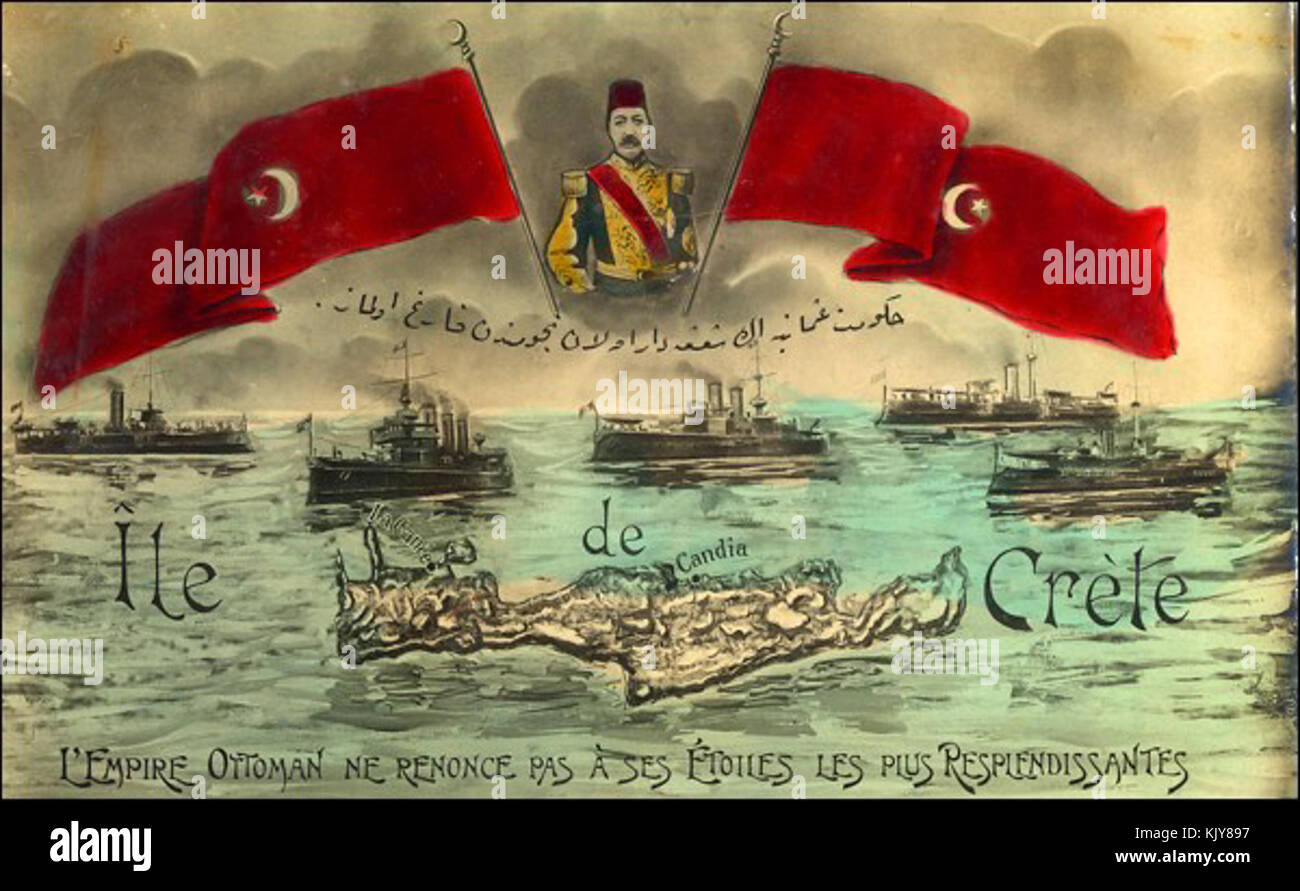 Ottoman fleet hi-res stock photography and images - Alamy