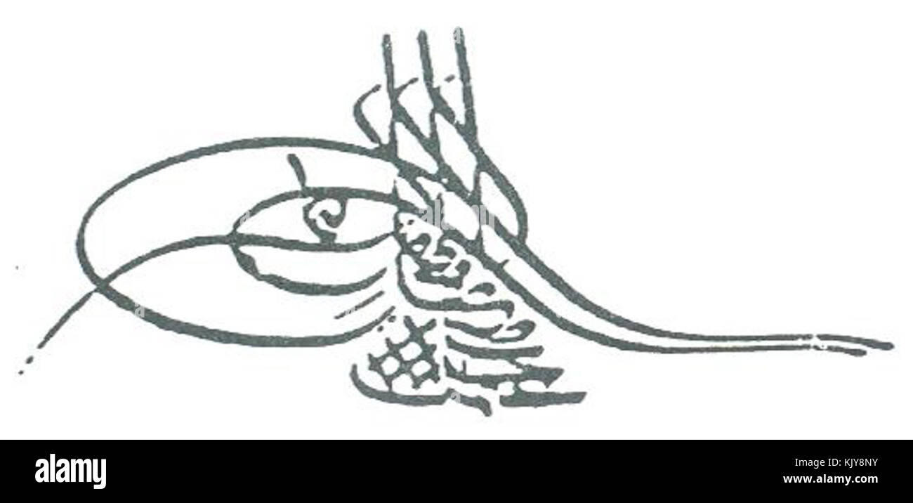 Tughra of Osman III Stock Photo - Alamy