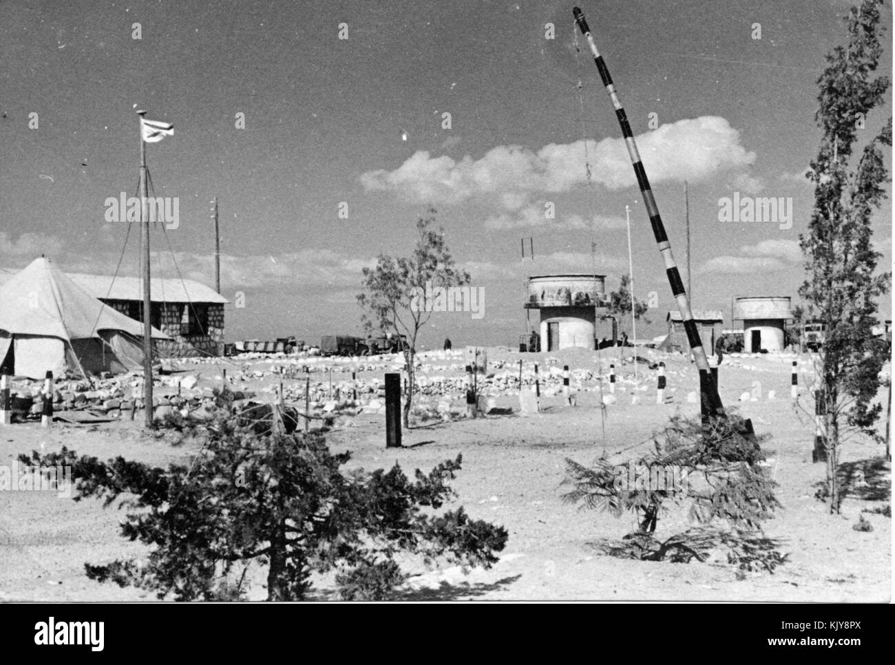 Israel 21210 The Palmach Stock Photo - Alamy