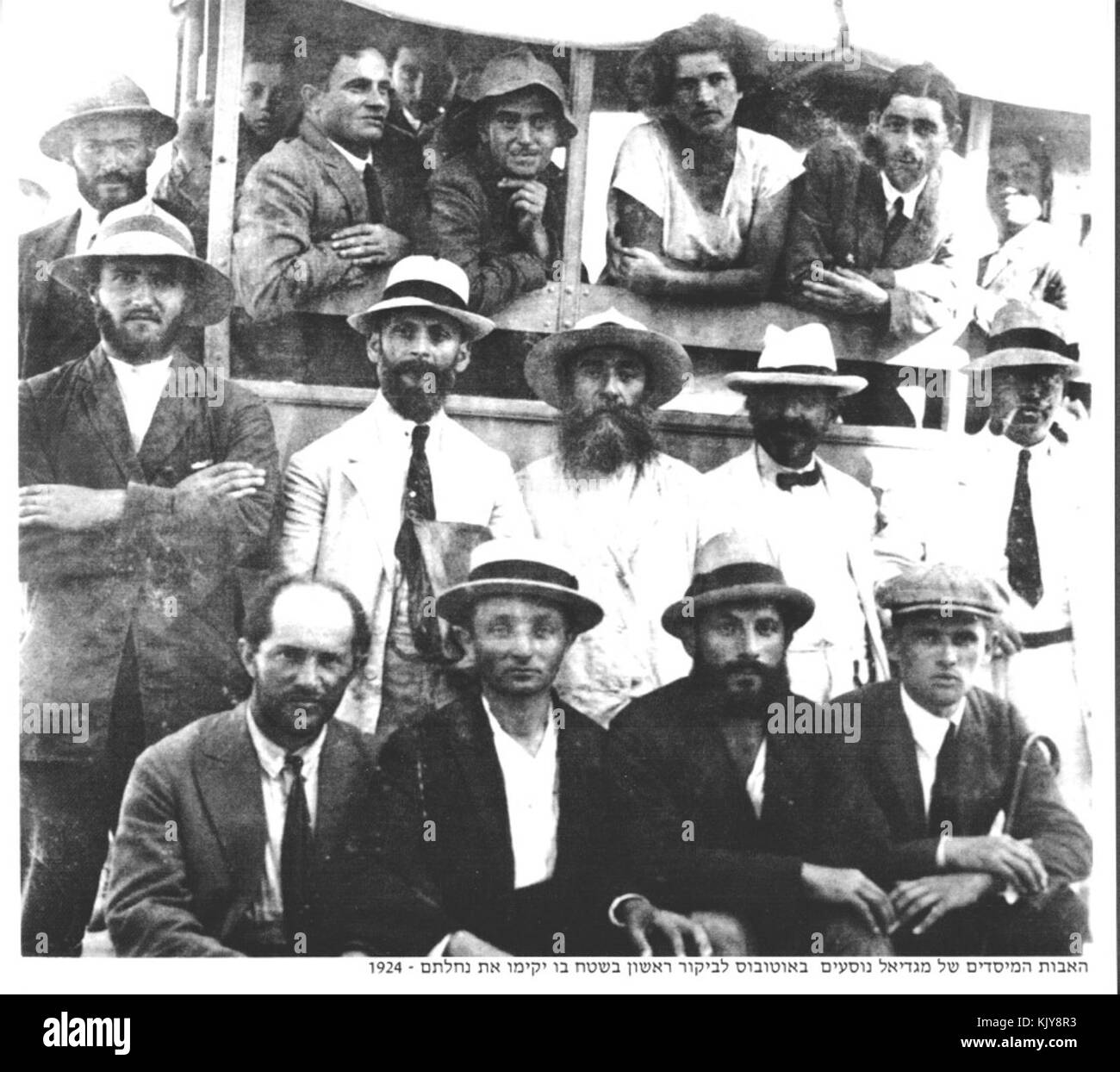 Israel 8657 The founders of Magdiel Stock Photo - Alamy