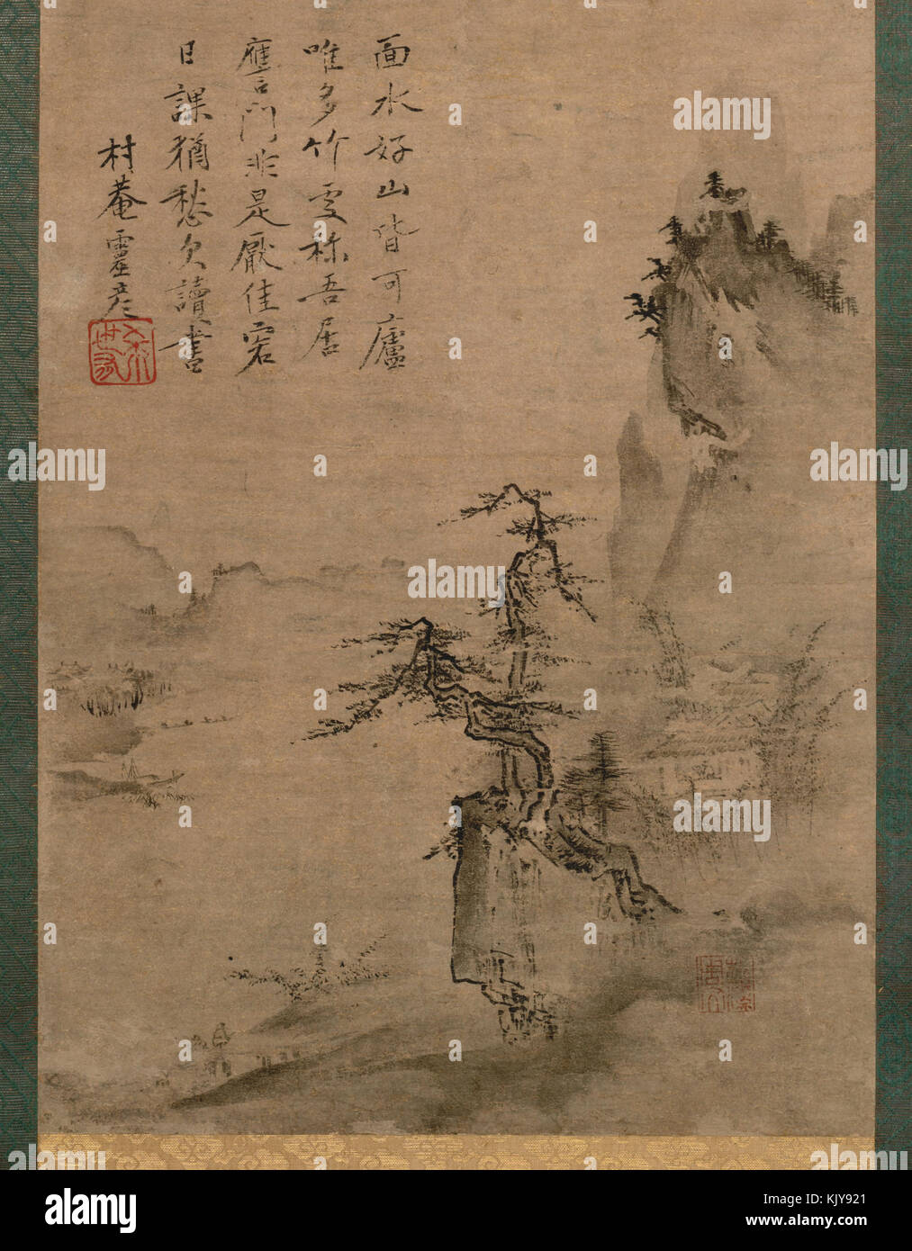 Shubun hi-res stock photography and images - Alamy