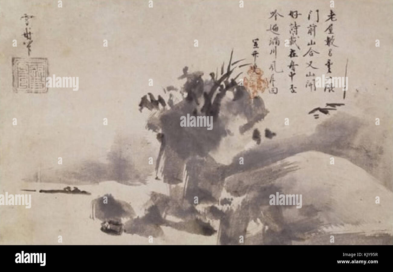 Sesshu hi-res stock photography and images - Alamy