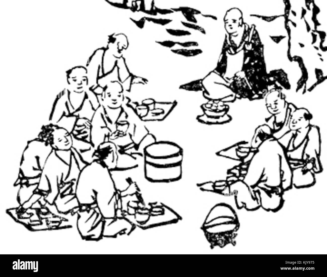 Sozan hi-res stock photography and images - Alamy