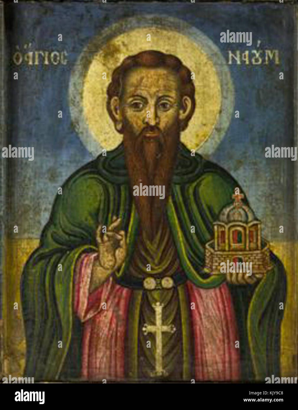 Metodij hi-res stock photography and images - Alamy