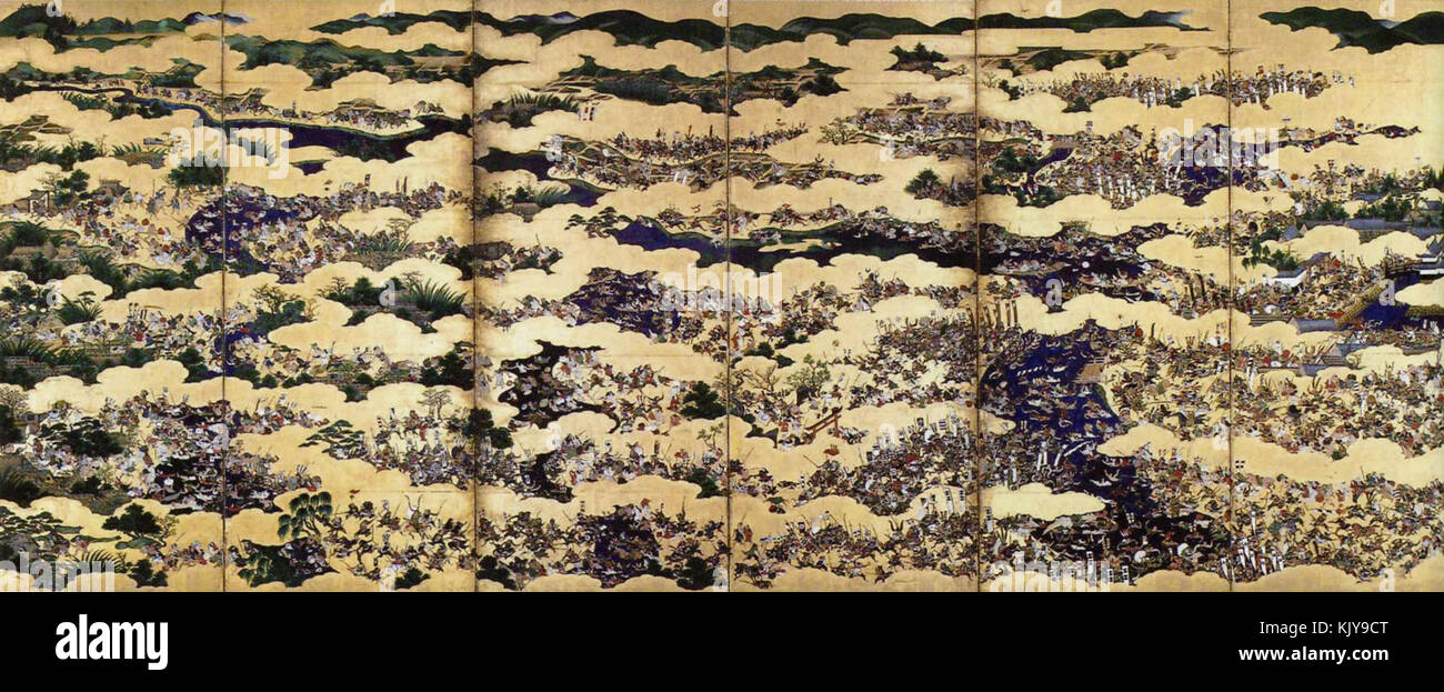 Siege of osaka hi-res stock photography and images - Alamy