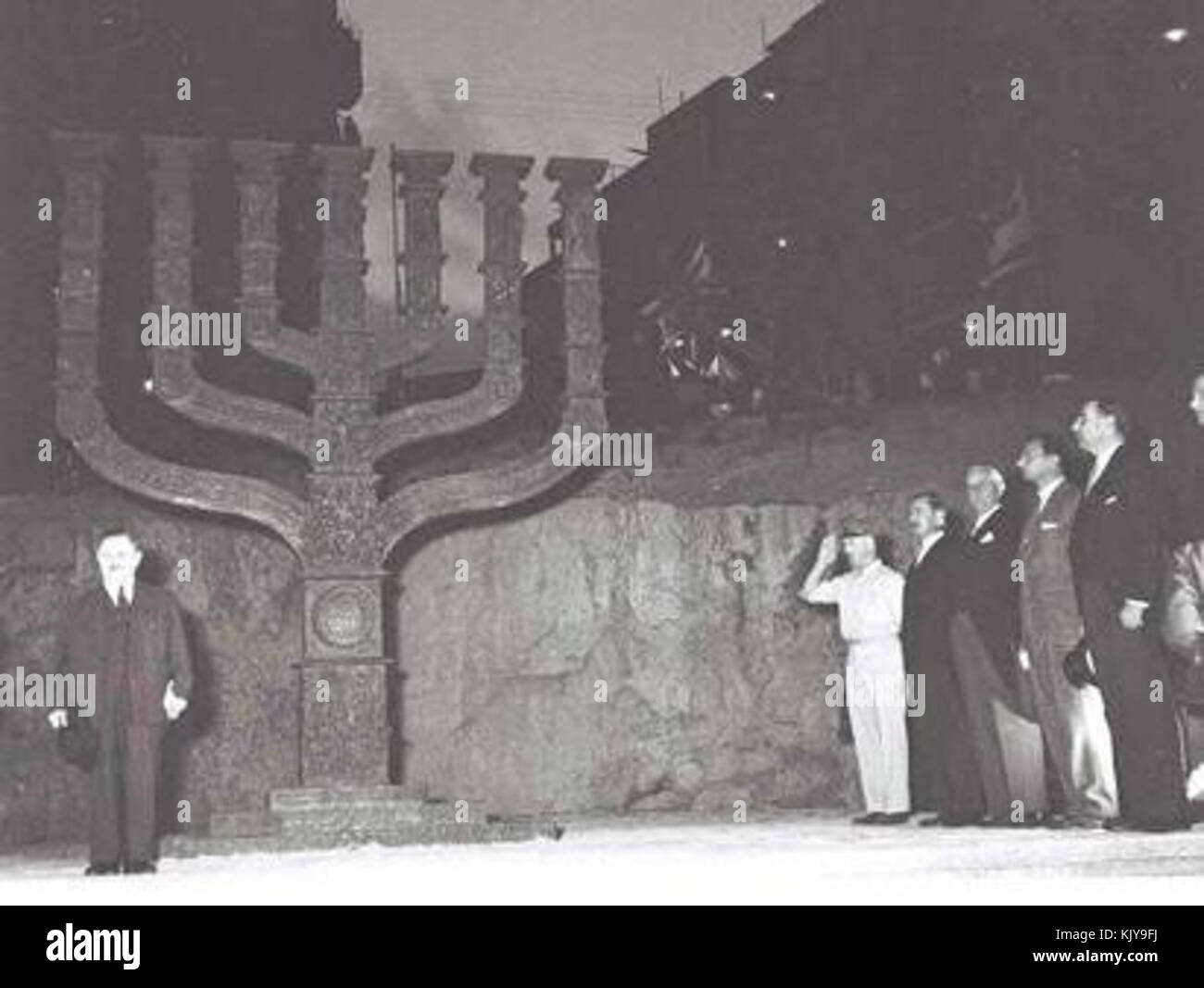 Unveiling ceremony of the Knesset Menorah in 1956 Stock Photo - Alamy