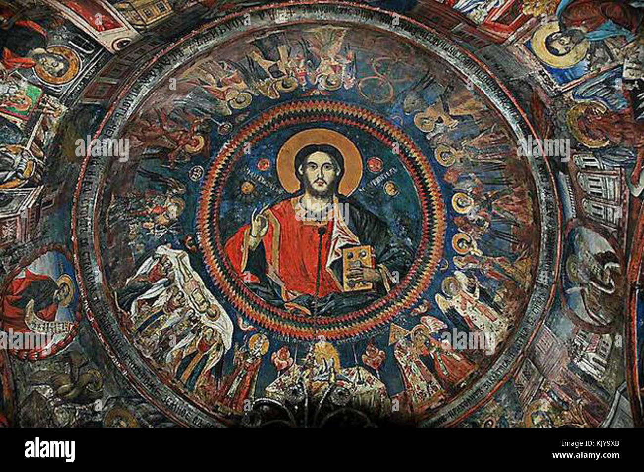 Isus od Kamensko Stock Photo - Alamy