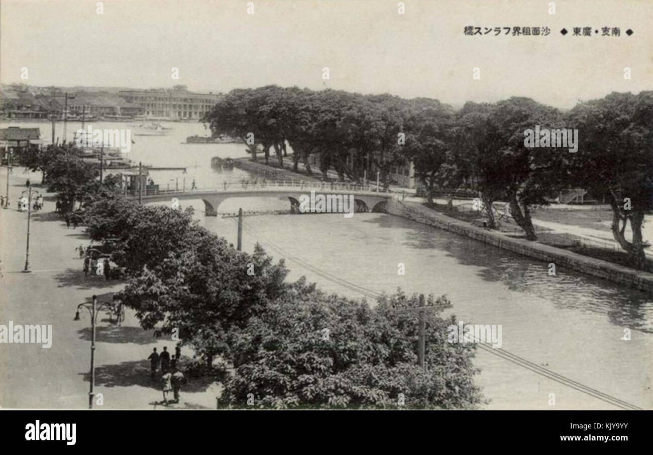 Shameen Bund Canton JP Stock Photo - Alamy