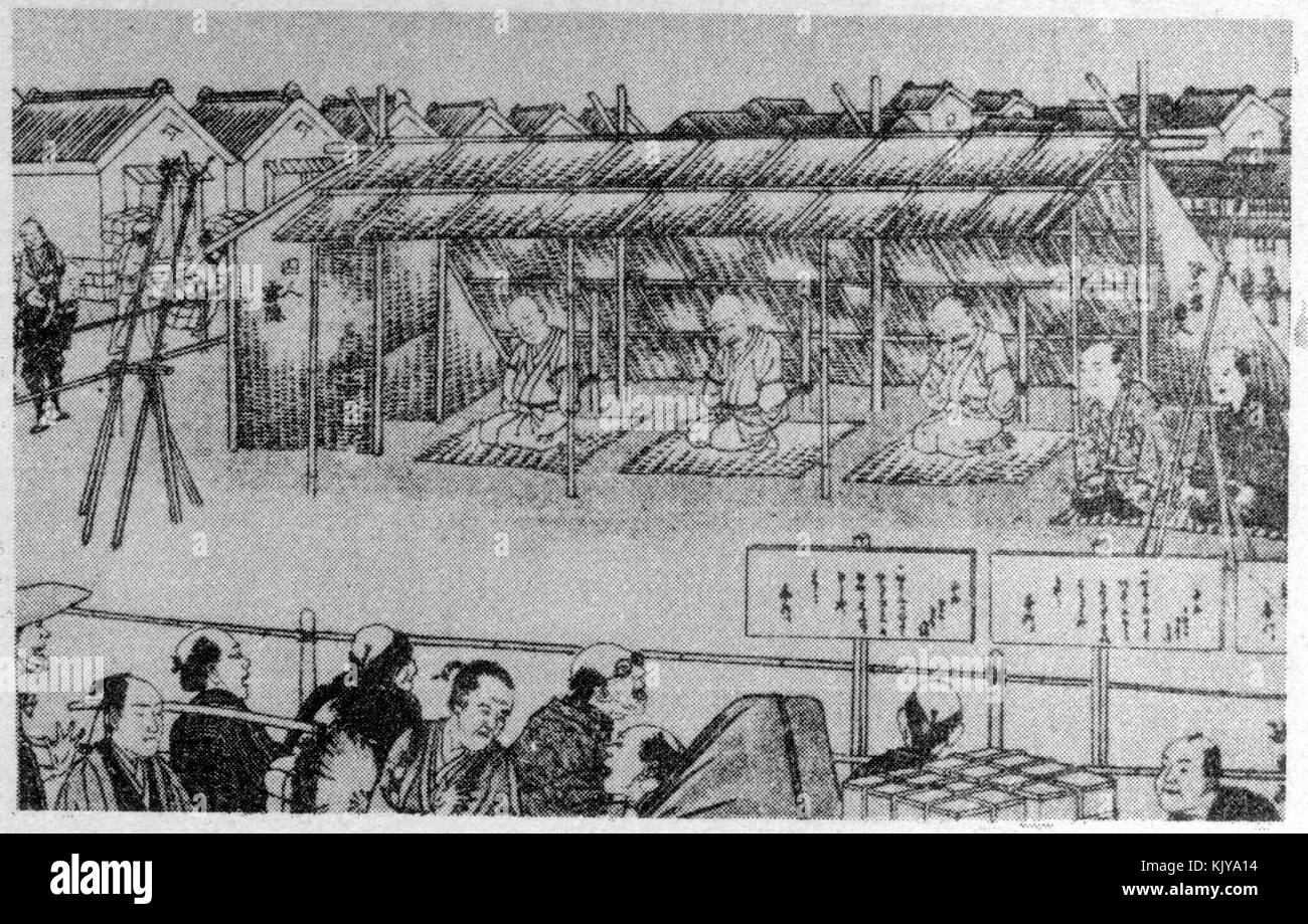 Sarashi is a traditional Japanese cloth used for various purposes ...