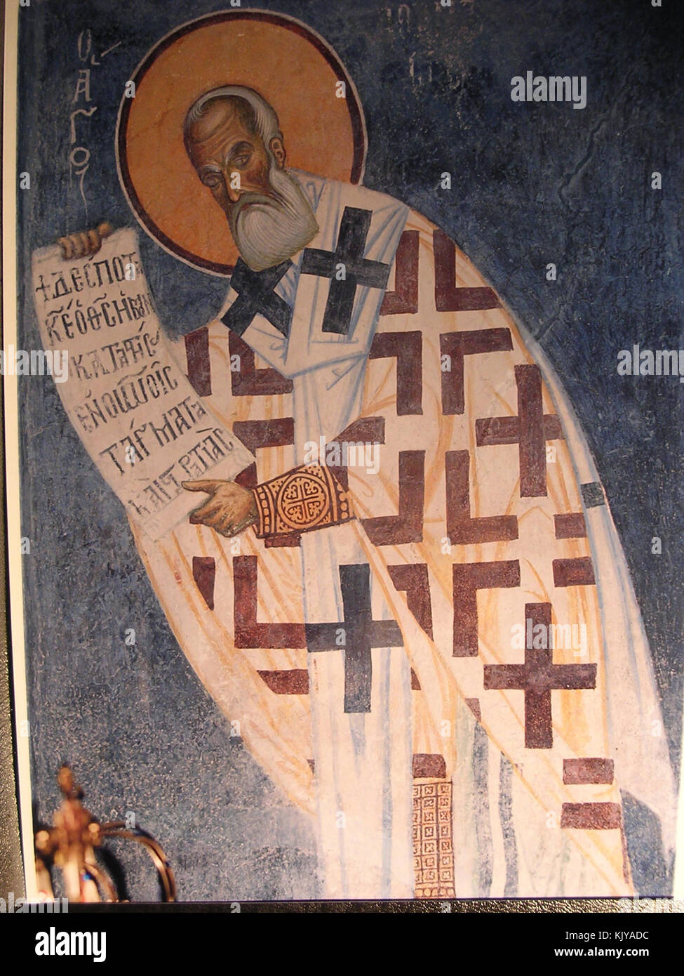 Freski vo Sv. Pantelejmon od Nerezi 024 Stock Photo - Alamy