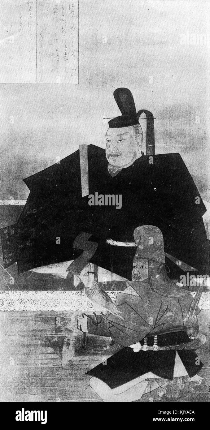 Ariwara no Yukihira Stock Photo - Alamy