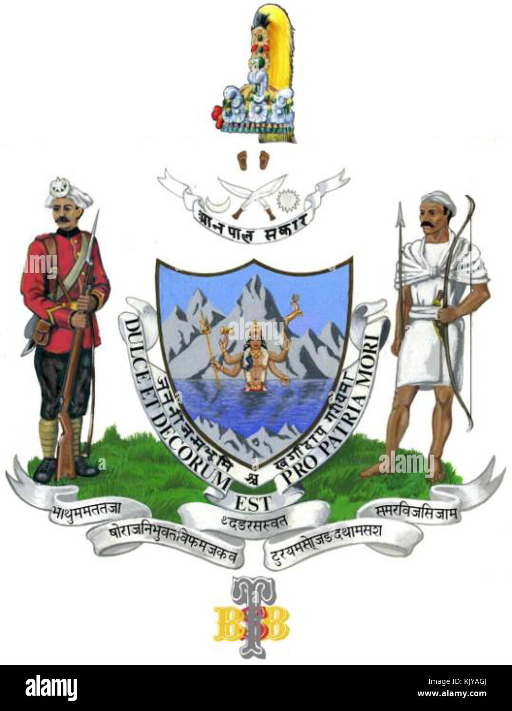 The coat of arms of the Kingdom of Nepal, as it appeared in 1935 ...
